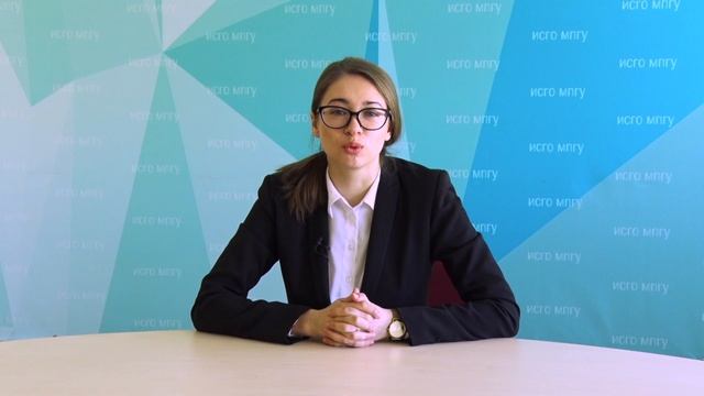 Студентка о кафедре культурологии ИСГО МПГУ.mp4