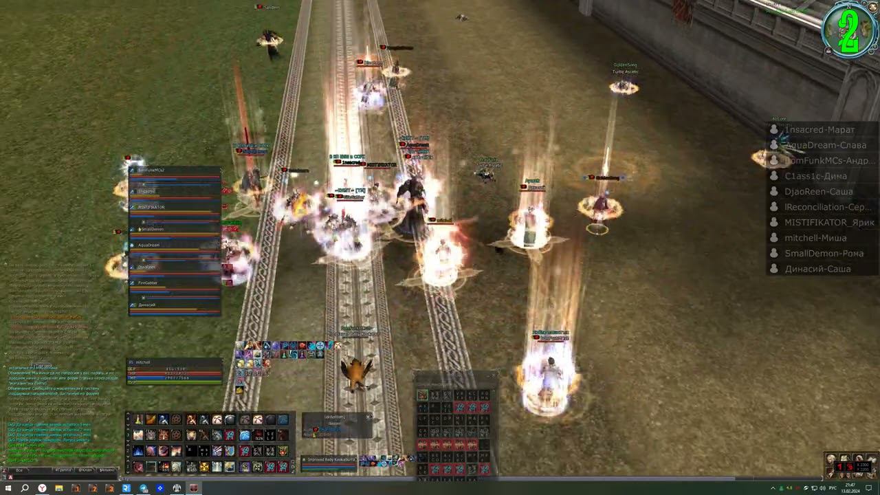 В память о сезоне 2023 2024, часть 1