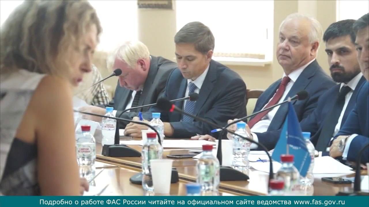 Замруководителя ФАС Сергей Пузыревский об итогах заседания комиссии по конкурентному праву