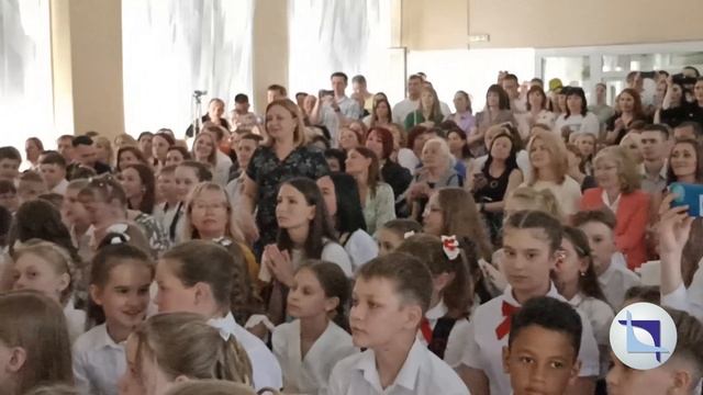 Выпускной в начальной школе - 2023