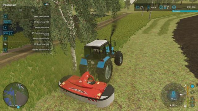 Приводим базу в порядок