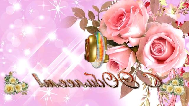 31 ПОЗДРАВЛЕНИЯ С ЮБИЛЕЕМ