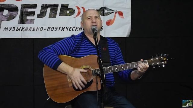 Павел Осипов - Жеребёнок / ″Соловьиная дрель″ / Артель (видео от 12.01.2020 года)