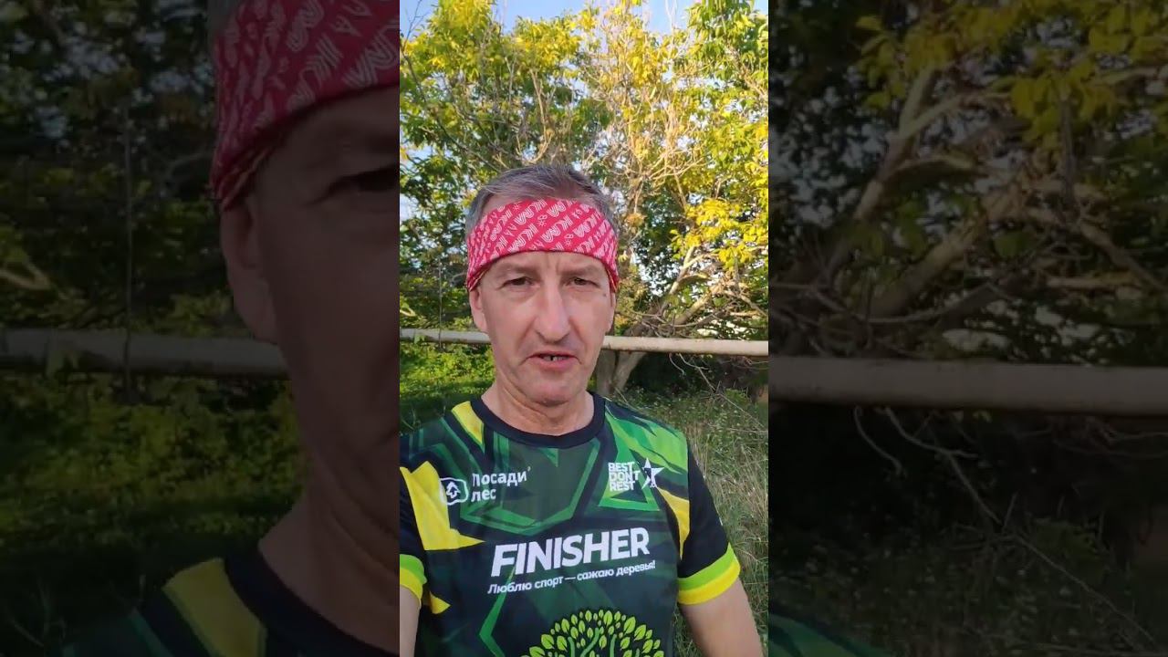 Бежим вместе! #running #бег