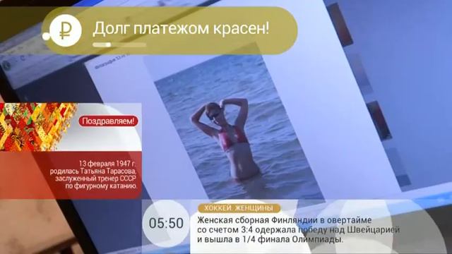 Женщина дала в долг и не может получить деньги обратно. Хорошие дела - не всегда хорошие отношения.