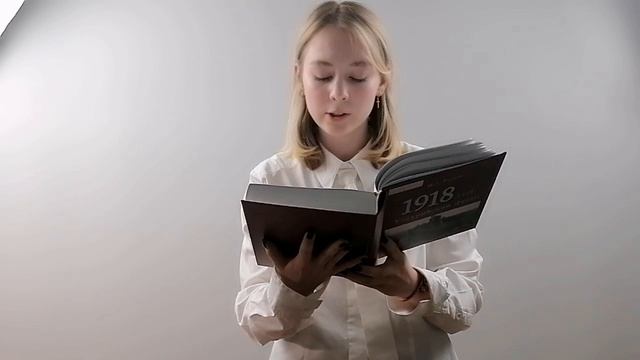 Буктрейлер книги «1918 год. Уссурийский фронт»