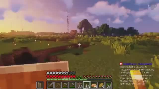Майнкрафт Выживание 
Продолжаю погружение в эту легендарную игру.