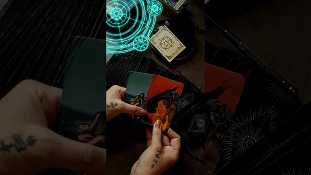 что у него на сердце