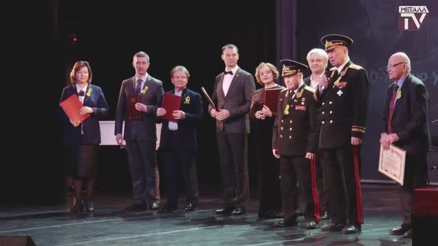 День Бессмертного полка в КДЦ "Московский". 23 декабря 2022 г.