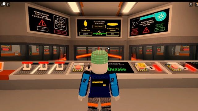 Изучаем IITPP 1 серия