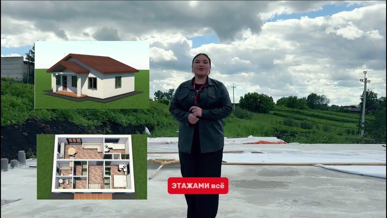 Дом от застройщика Новокузнецк