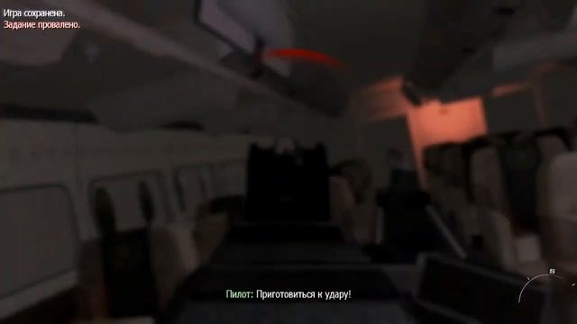 Прохождение Call of Duty: Modern Warfare 3 Часть 4