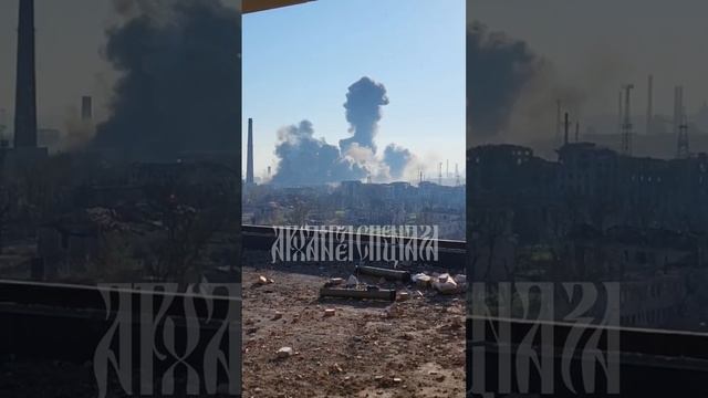 #Архив. Авиаудары по Азовстали/Airstrikes at the "Azovstal"