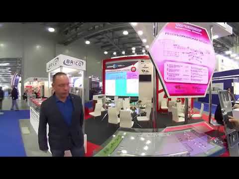 "Гофро Технологии" на РосУпак 2017