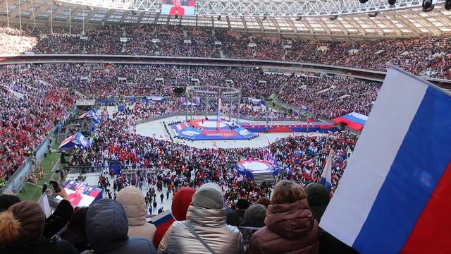 Ценности России. Мария Захарова на Концерт-митинге посвящённому Дню воссоединения Крыма с Россией.