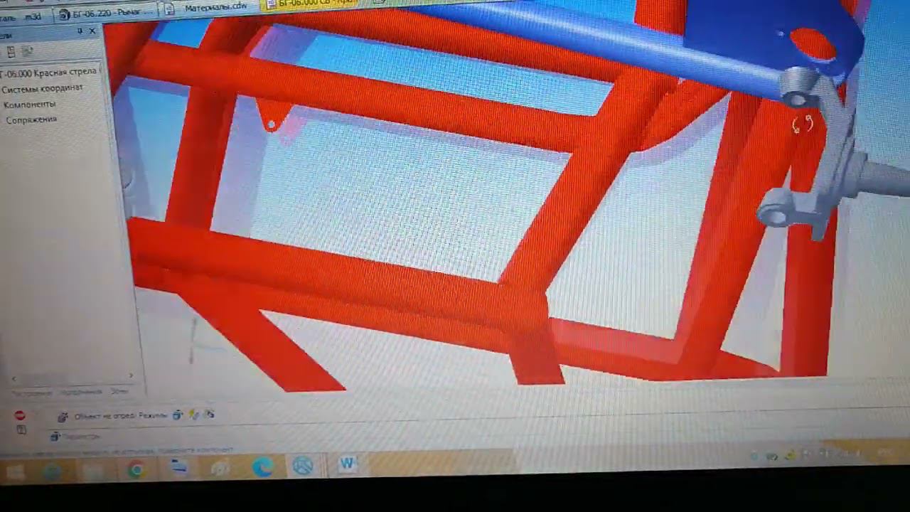 Чертежи двухместной багги. Неделя прошла, запись пошла""