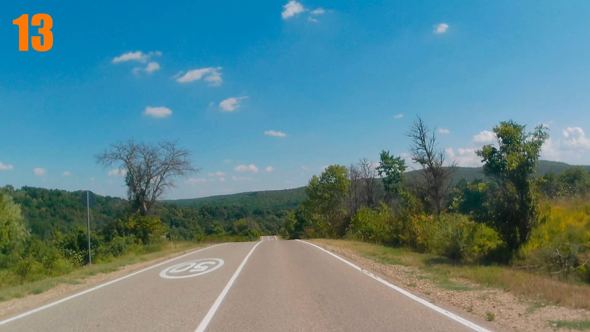 13. Летние дороги. Крымск - Транспортный.