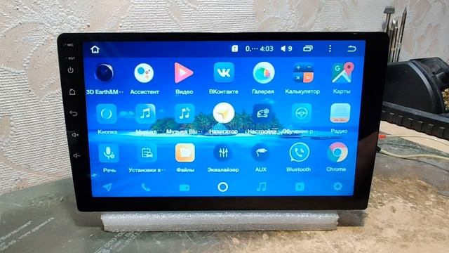 TEYES CC2 4+64G  Зависает на логотипе