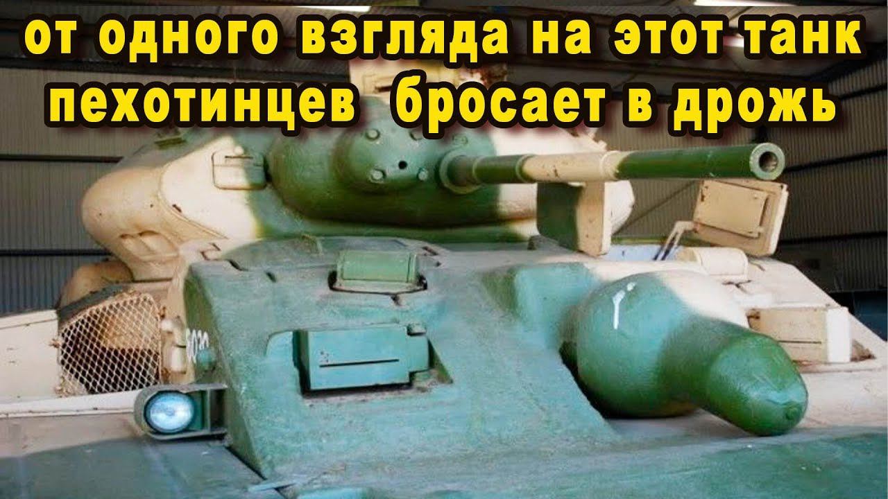 Австралийский крейсерский танк Сентинел AC-1