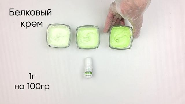 Водорастворимый краситель-колорант Prime-gel 06 зеленый. Выкрашивание на 4 основах.mp4