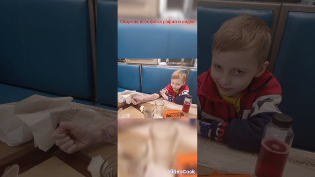 сборник фотографии и видео