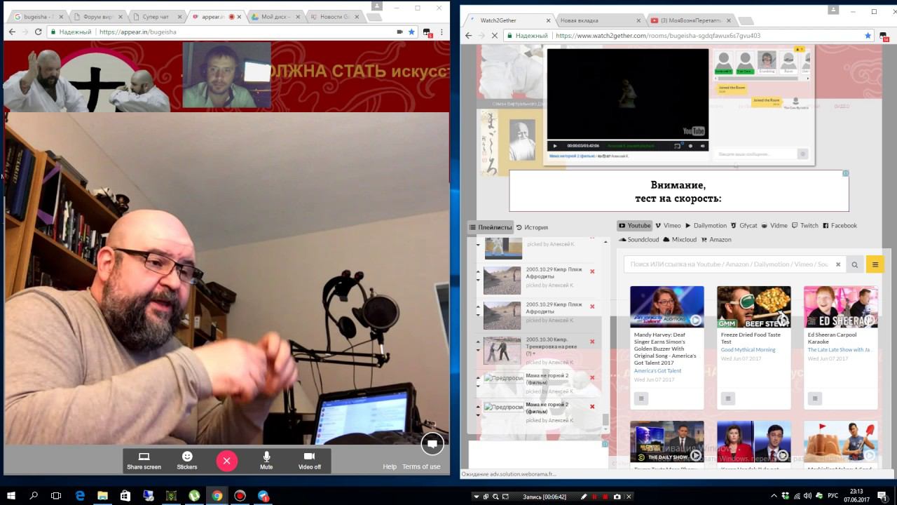 Почему Мацуока сэнсэй согласился взять ТСБ в УТИ ДЭСИ 2017 06 07 23 05 50 843