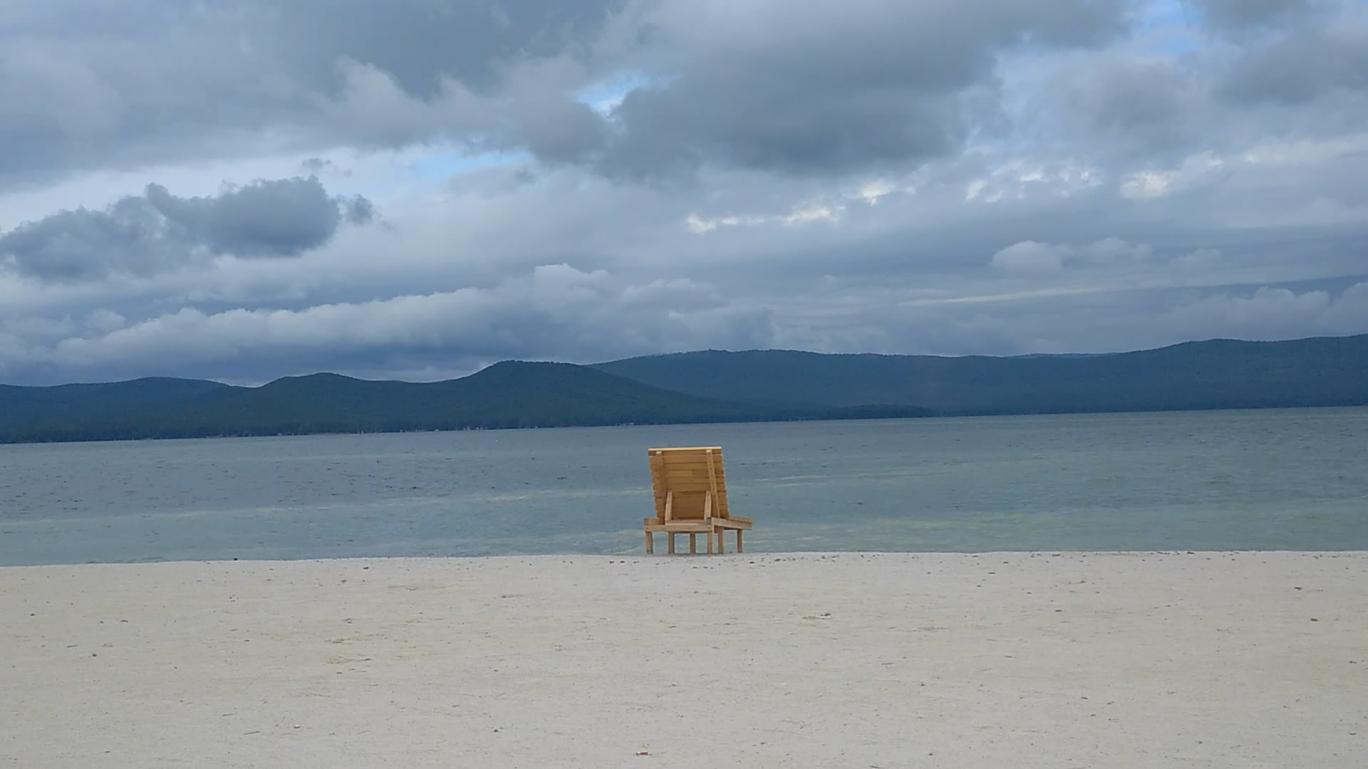 На Тургояке