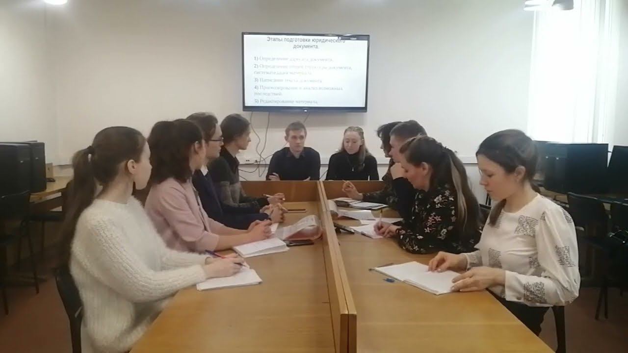 Требования, предъявляемые к юридическим документам, и последствия их несоблюдения