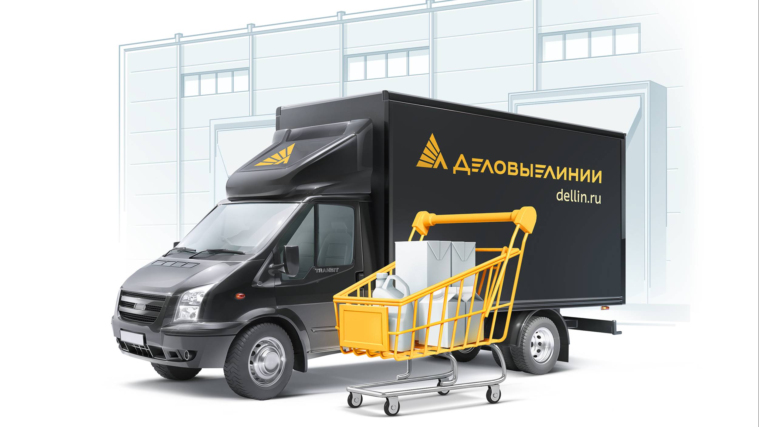 Как поставщику маркетплейса экономить время, деньги и нервы на логистике