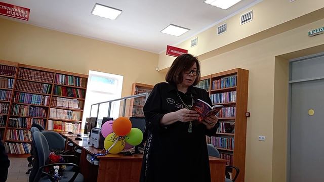 Еноту Херси (стих написанный участником СВО)