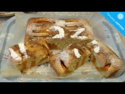 Обалденный пирог с тыквой