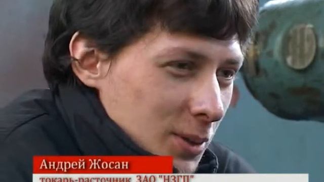 Нелидовский завод гидравлических пресов