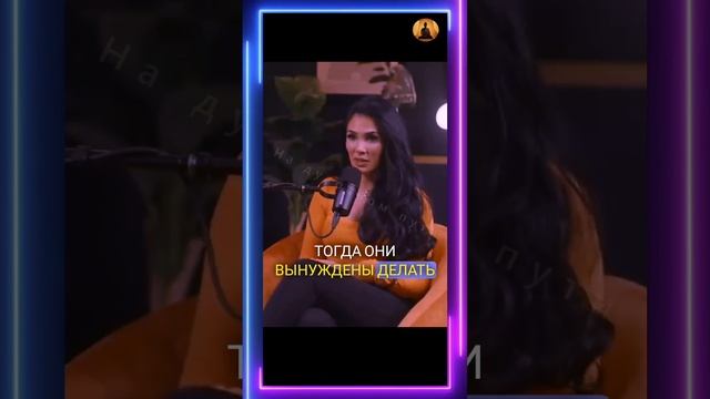 1 Травмы детства