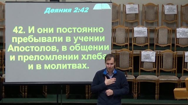 20211114 ; Тема: Домостроители