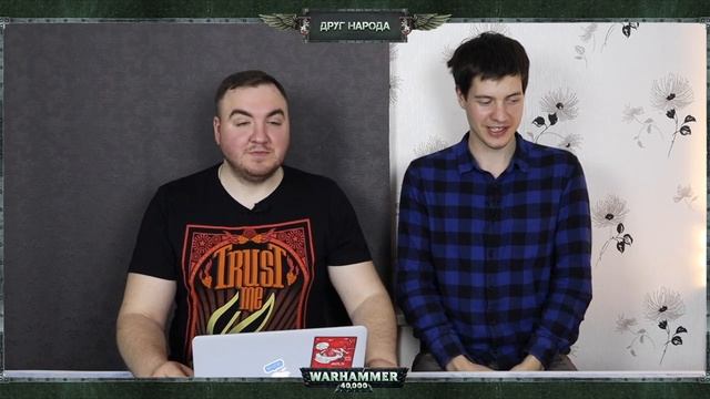 Первая победа уже в кармане! / Сборная России / ETC2019