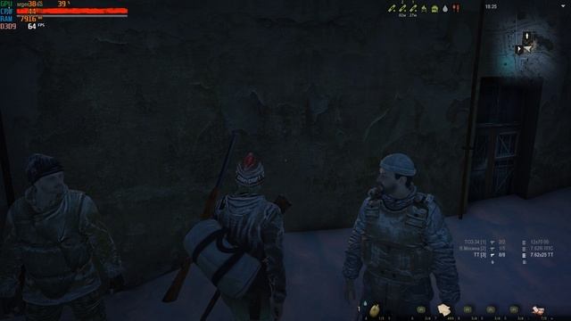 За шампанским марш Stay Out