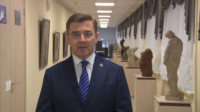 День Государственного флага России.mp4