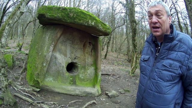 Дольмен Сердце матери, Пшада