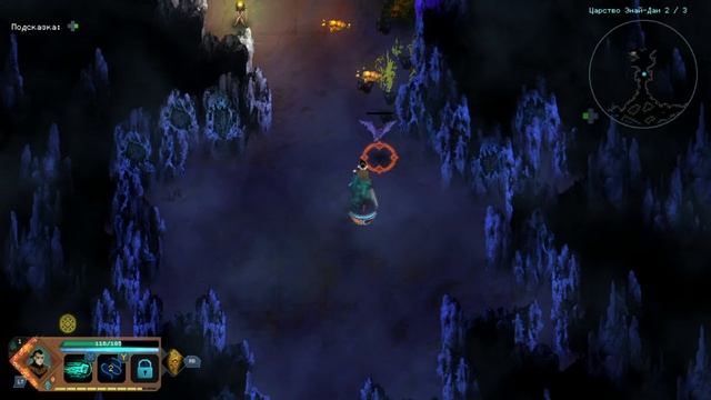 Children of Morta. часть 8 (прохождение)