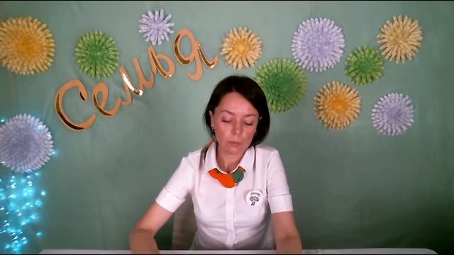 «Символдрама». Эффективная психотерапия трудной жизненной ситуации у подростков