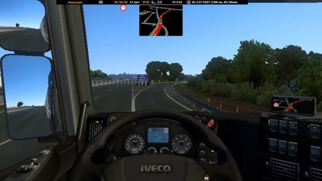 игра етс 2 серия 11(без голоса)