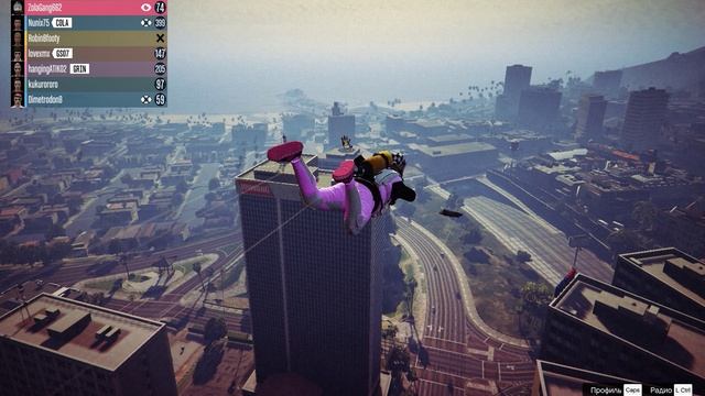 Grand Theft Auto V 12 Супер мен - пародия