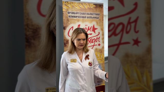 Стихи Победы - Елена Владимировна прочитала стихотворение «Фронтовой медсанбат» (А.Попов).