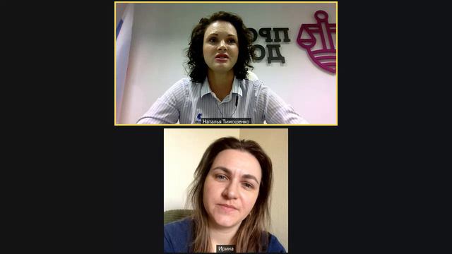 Дело А32-71483/2023. Интервью клиента. Краснодарский край. Списано 1224923,52 рублей. Ссылка ниже