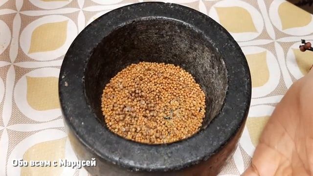 ДОМАШНЕЕ САЛО ЗА 2 ДНЯ ВКУСНЫЙ РЕЦЕПТ_ЕДА_КУЛИНАРИЯ @Обо всем с Марусей.mp4
