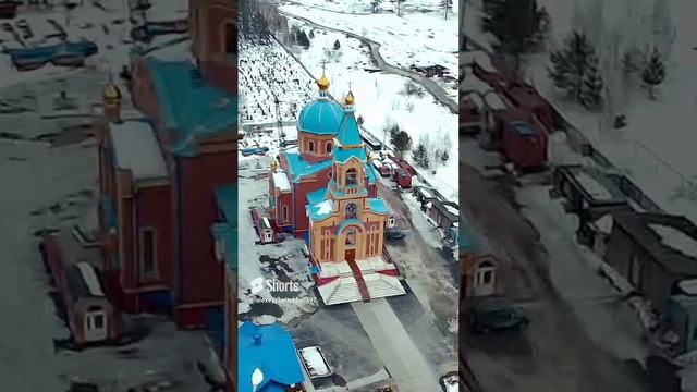 Пролёт над православной церковью. #shorts  #шортс