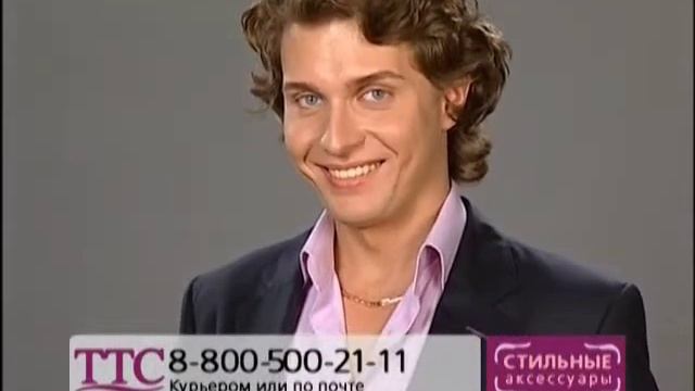 Рекламный блок (RUSONG TV, 29.06.2014)