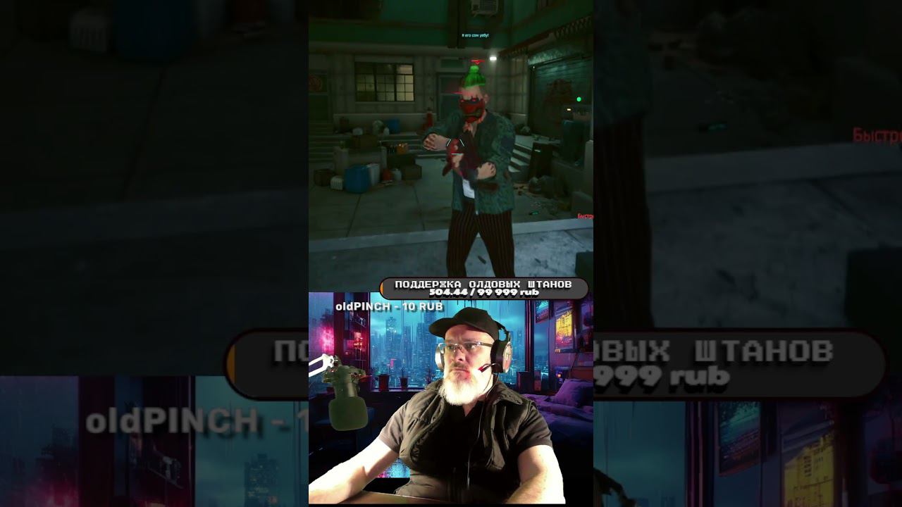 Уличная разборка #cyberpunk2077 #shooter #gameplay