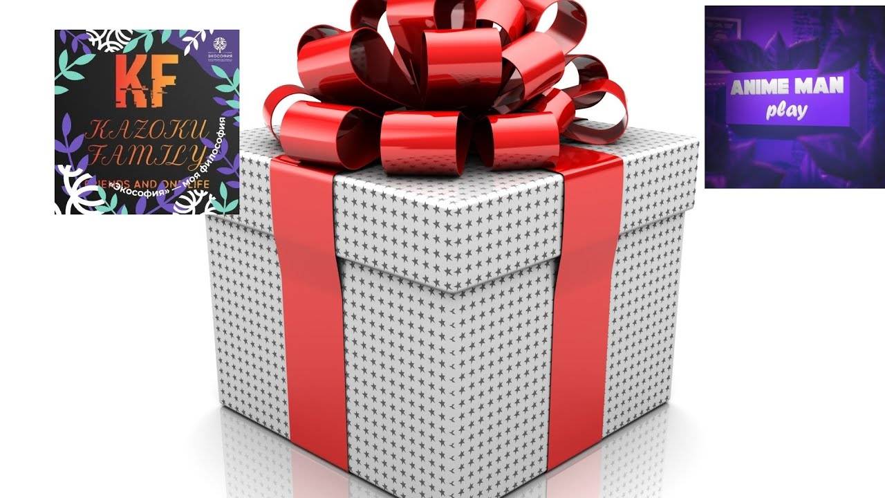 🟠ПОСЫЛКА ОТ КАНАЛА KAZOKU FAMILY БОЛЬШЕ ЧЕМ РАСПАКОВКА🟠#4🟠