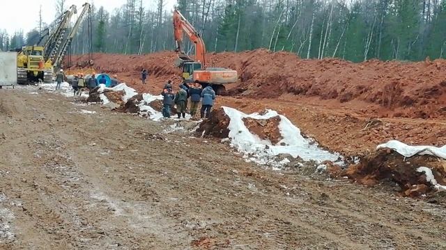 ВОТ И ВСЁ... - THAT'S ALL...  ?